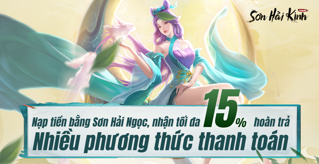 Meta Dream 充值中心